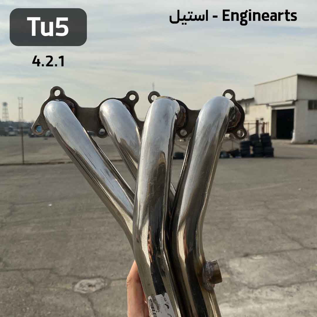 هدرز 4-2-1 استیل Enginearts مناسب Tu5 - حسین اورجینال